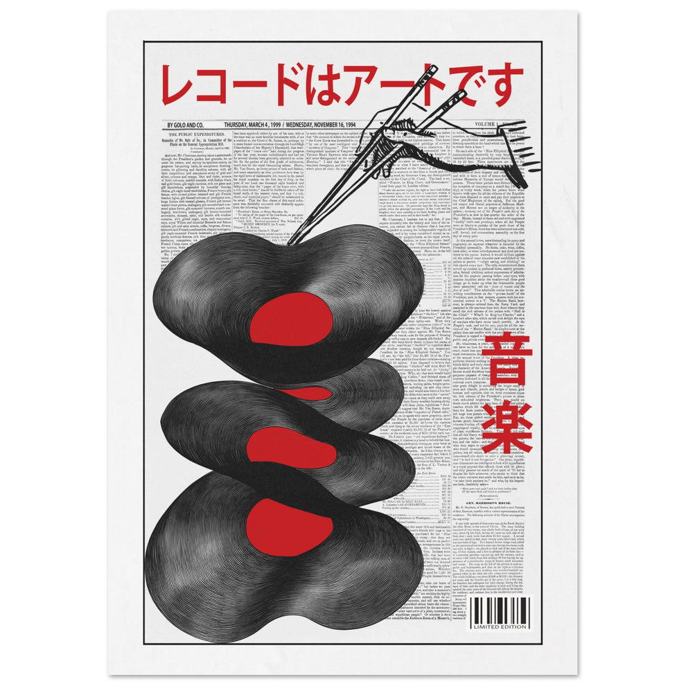 Japanese Vinyl Salad Poster - Vintage Black, Red and Gray Wall Art ...
